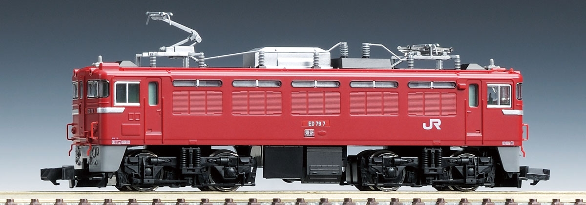 JR ED79-0形電気機関車（シングルアームパンタグラフ搭載車）｜鉄道模型 TOMIX 公式サイト｜株式会社トミーテック